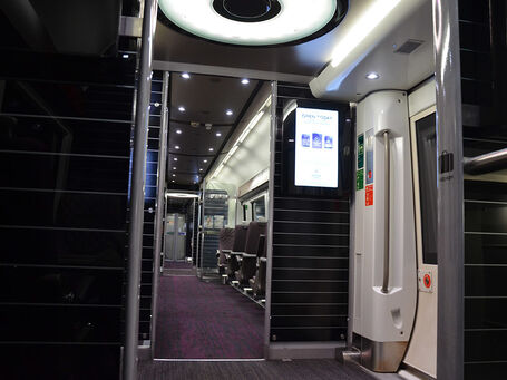 Rail livery, train graphics, wraps & labels for inside & out | Aura